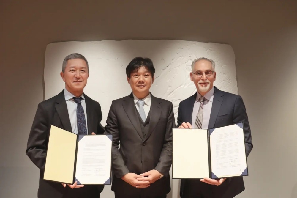 Rohm and Tata form semiconductor partnership - Power Electronics ...