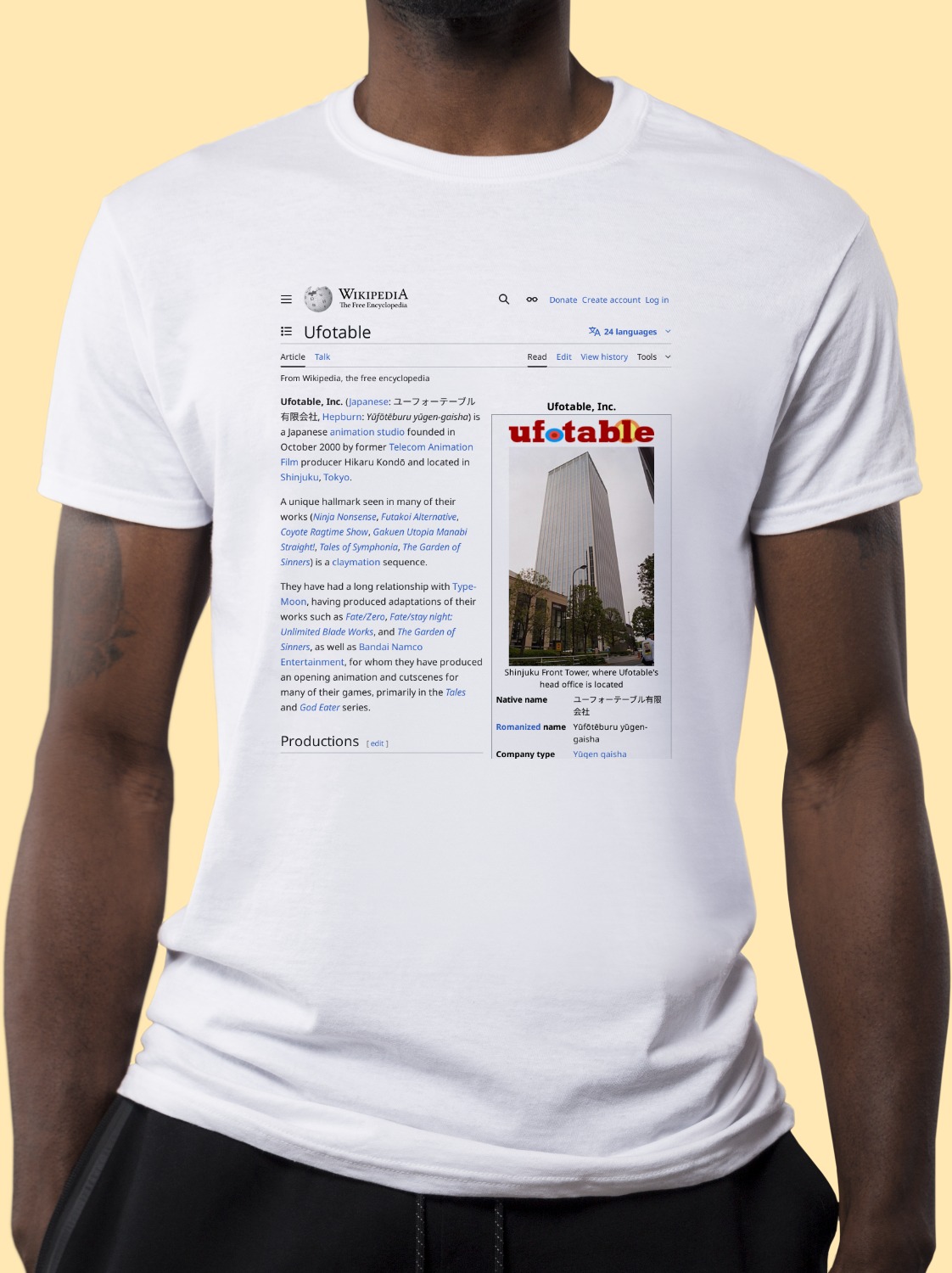 Ufotable Wikipedia T-Shirt